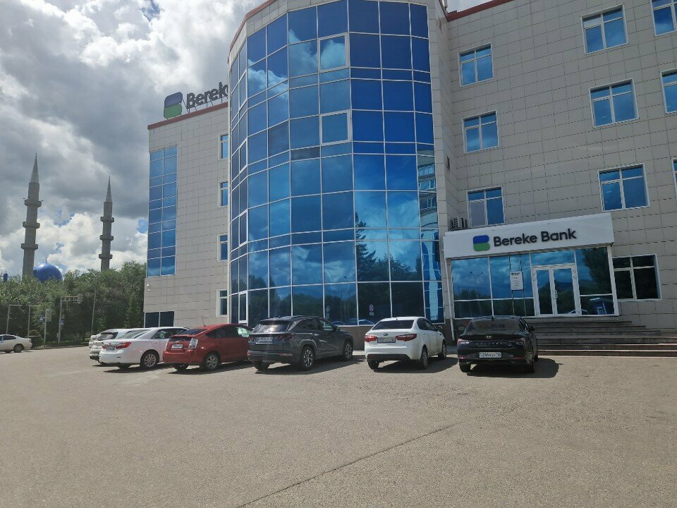 Banka Bereke Bank, Öskemen (Ust‑Kamenogorsk), foto