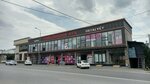 Dental Clinic (Júsipbek Elebekov kóshesi No:103, Sairam Urban Housing Estate), özel ağız ve diş sağlığı klinikleri ve muayenehaneleri  Çimkent'ten (Şımkent'ten)