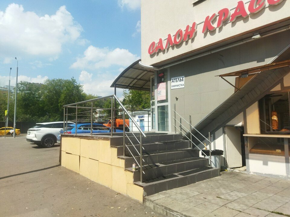 Kozmetoloji, kozmetik salonları Nuri, Moskova, foto