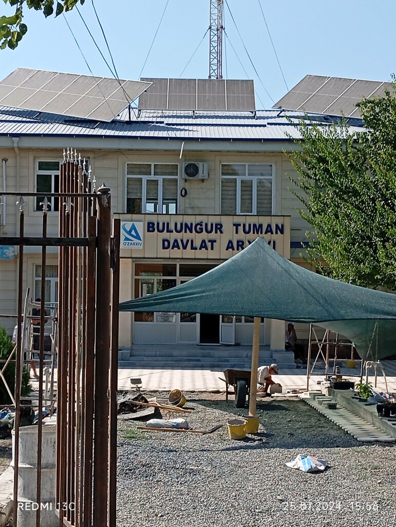 Arşivler Bulungur District State Archive, Semerkant eyaleti, foto