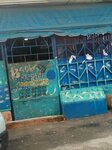 Badra Alpha Creation (Rue C10 No:149, La commune Adjamé), terziler  Abican'dan