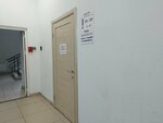 Гардероб (Udmurtskaya Street No:255Б), gardırop  Izhevsk'ten