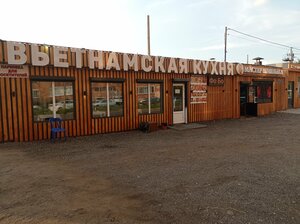 Вьетнамская кухня (Svetlogorskaya Street No:2Д), kafe  Krasnoyarsk'tan