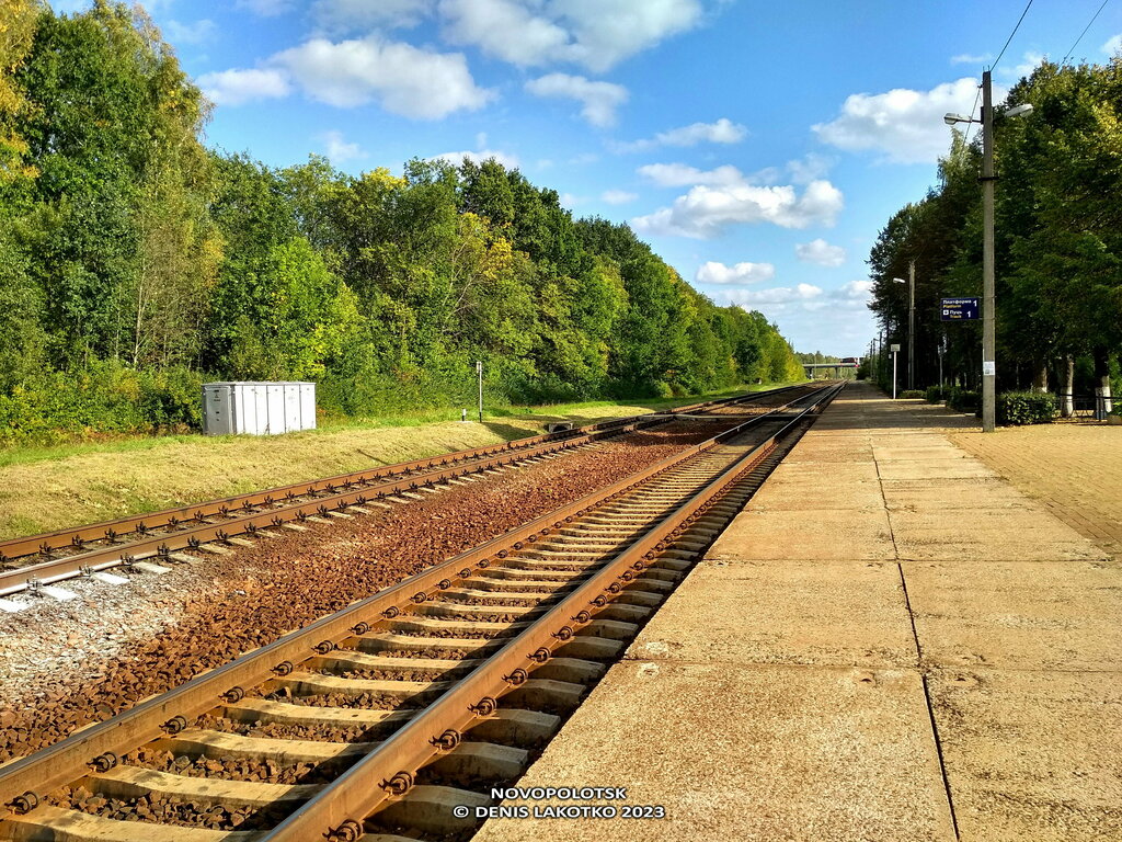 Tren istasyonu Rapnianskaja Station, Vitebskaya oblastı, foto