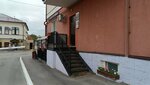 Цифровая безопасность, средства маркирования животных (Galiaskara Kamala Street No:18), tarım makineleri, ekipmanlar  Kazan'dan