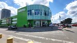 Кухня Алми (Dziarzhynskaga Avenue No:91), kafe  Minsk'ten