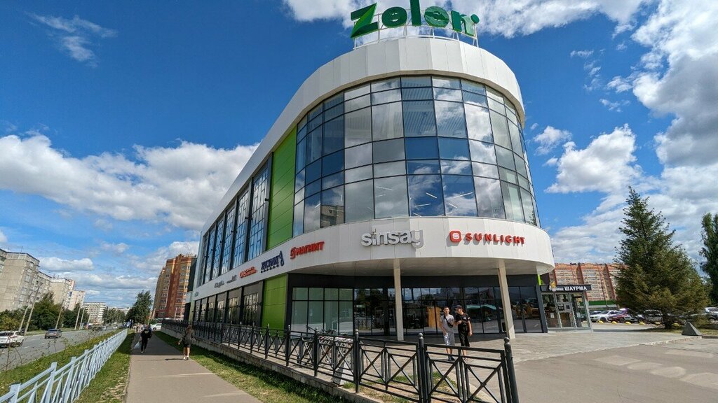 Al götür kahve Спутник Кофе, Yoshkar‑Ola, foto