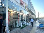 Tesoro oboy evi (Bakı, Nizami district, 8-ci kilometr qəsəbəsi, Gara Garayev Avenue, 598K), duvar kağıdı mağazaları  Bakü'den