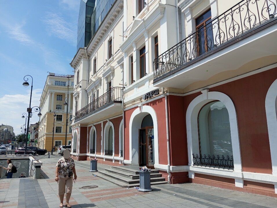 Fotokopi dükkanları Smart Leaf, Vladivostok, foto