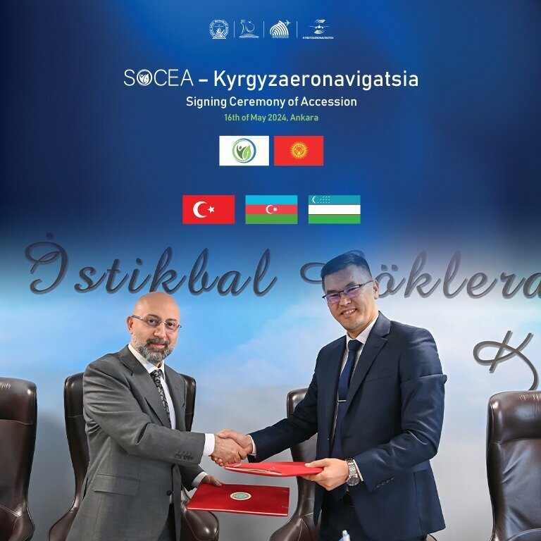 Belediyeler, devlet daireleri Devlet Hava Meydanları İşletmesi, İzmir, foto