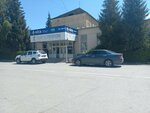 KICB (Naryn, Toktosinov Sok.), banka  Naryn'dan