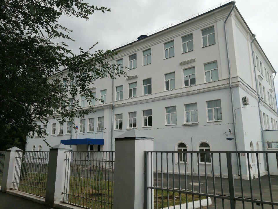 Ortaokul Srednyaya shkola № 5, Orsk, foto
