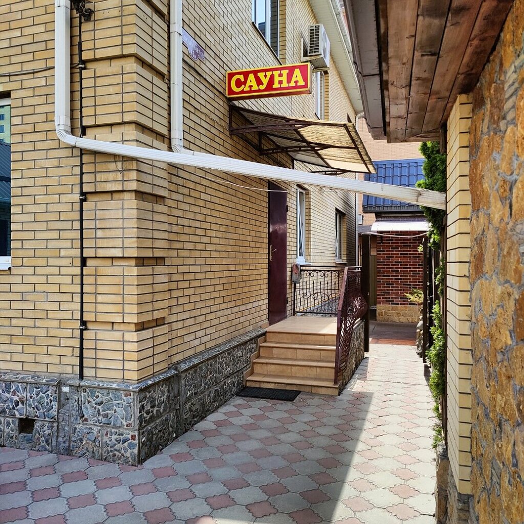 Saunalar Europa, Cherkessk, foto