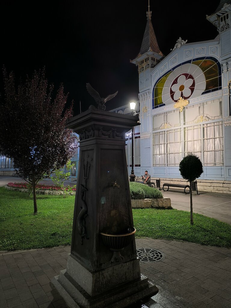 Çeşme Fountain, Pyatigorsk, foto
