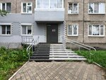 Генезис (Krisanova Street No:3), elektrik ürünleri  Perm'den