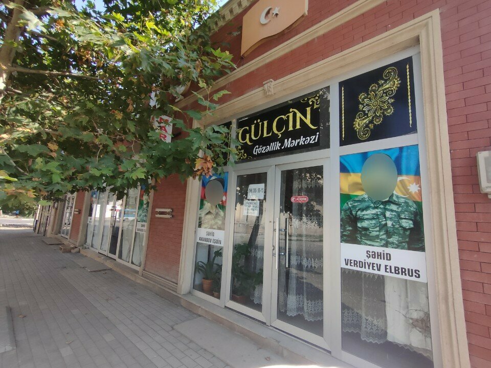 Güzellik salonu Gülçin Beauty Studio, Gence, foto