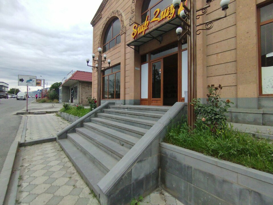 Ekmek fırını Горячий Хлеб, Vanadzor, foto