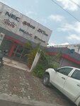 Fat Contel (Abidjan, Cocody, Quartier de la Angré), telekomünikasyon ekipmanları  Abican'dan