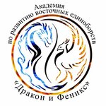 Дракон и Феникс (A.G. Stakhanova Street No:75), spor kulüpleri  Lipetsk'ten