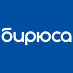 Krasnoyarsky zavod kholodilnikov Biryusa (Gazety Krasnoyarskiy Rabochiy Avenue No:29, Krasnoyarsk), endüstriyel buzdolapları  Krasnoyarsk'tan