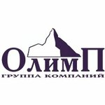 Фаворит (Базисная улица No:1), konut blokları  İvanovo'dan