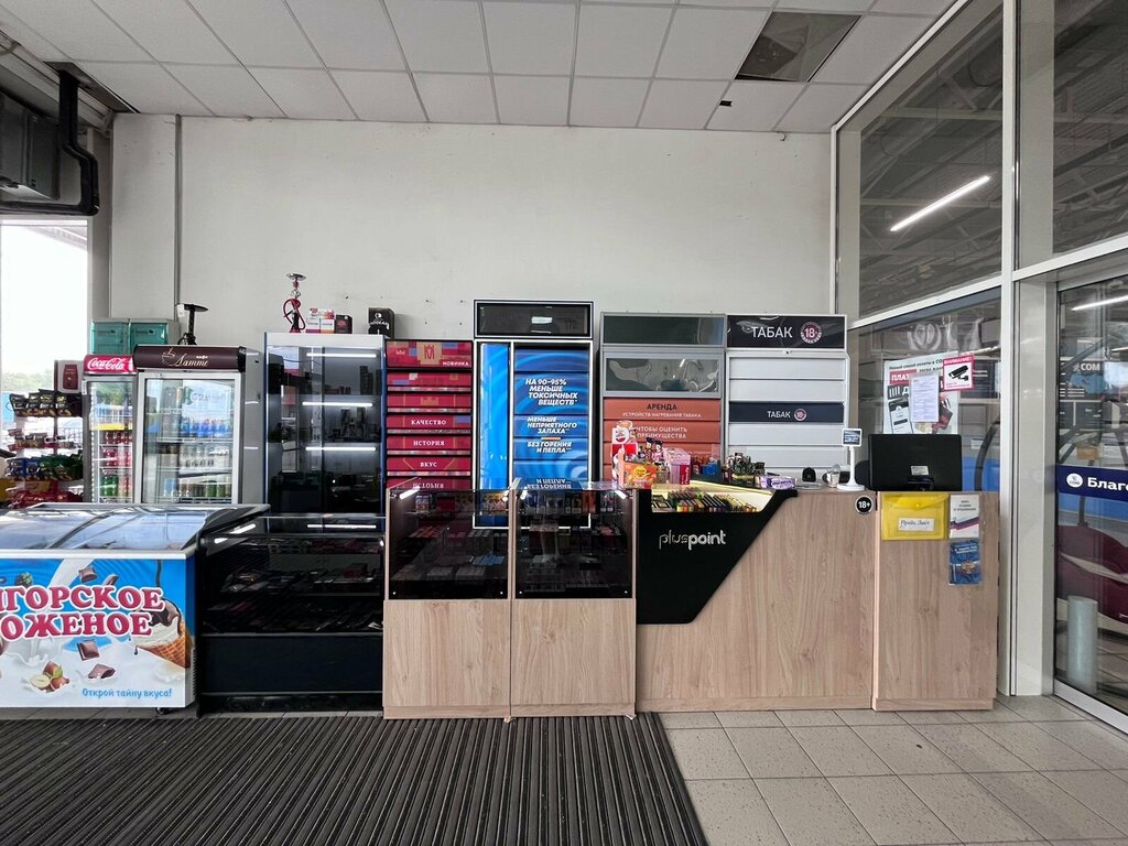 Tütün, sigara mağazaları Магазин табака и курительных принадлежностей, Nevinnomissk, foto