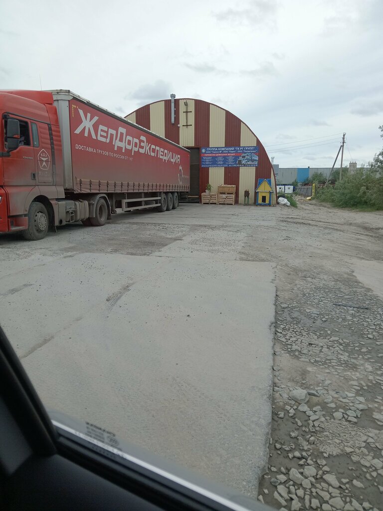 Demiryolu kargo ЖелДорЭкспедиция, Gubkinski, foto