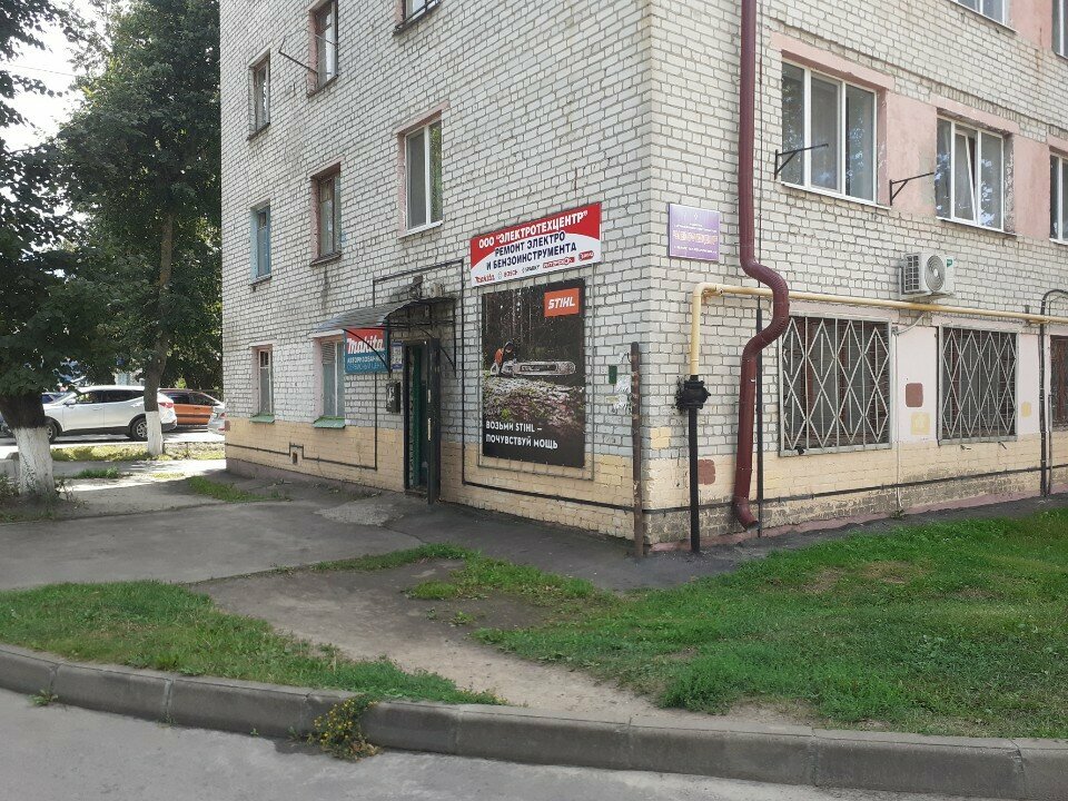 Elektrik ve benzinle çalışan aletler Elektrotekhtsentr, Briansk, foto