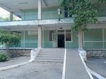 Bloc Chirurgical al Imc (Chisinau, sectorul Botanica), hastaneler  Kişinev'den