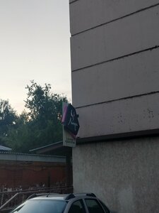 Linda (10 Let Oktyabrya Street No:20, Izhevsk), güzellik salonu  Izhevsk'ten