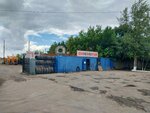 Centrax (Kóktal kóshesi No:1/4, Saryarqa audany), özel tekniklerin onarımı  Astana'dan