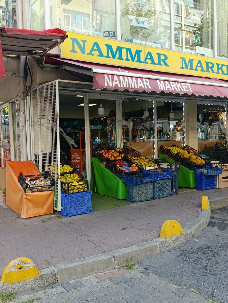Otobüs biletleri Istanbul Kart Gıda, İstanbul, foto
