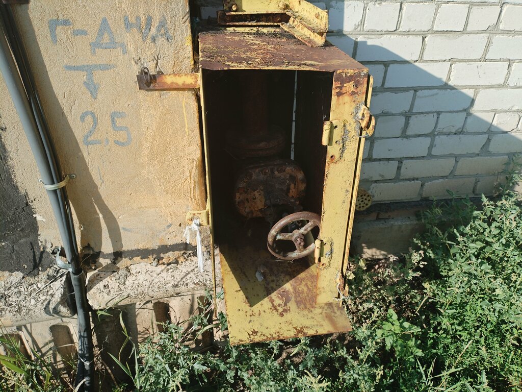 Konut servisleri kuruluşları Skopinzhilservis, Skopin, foto