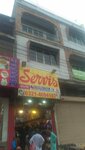 Servis (Allama Iqbal Road No:184), ayakkabı mağazaları  Lahor'dan