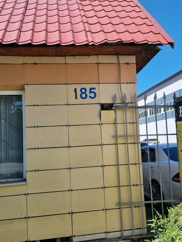 Şekerleme tatlı ve pastacılık ürünleri Vostok-Sakhar, Öskemen (Ust‑Kamenogorsk), foto