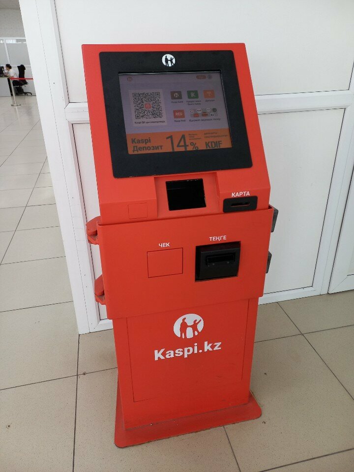 Ödeme terminali Kaspi.kz, Kökşetav, foto
