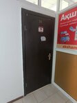 NurWay (Turan dańǵyly No:34А), seyahat acenteleri  Astana'dan