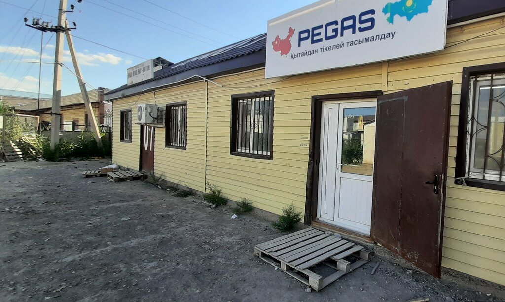 Çatı ve çatı materyalleri Krov Servis, Atırav, foto