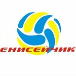 Eniseychik (ulitsa Yunosti No:18), spor kulüpleri  Krasnoyarsk'tan