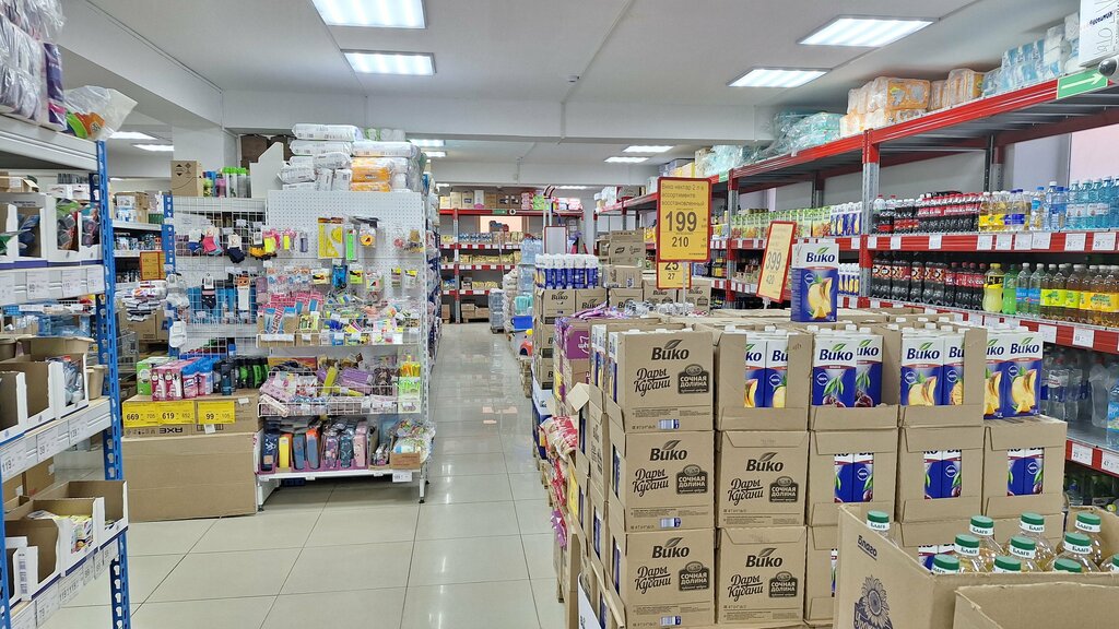 Ev temizlik ürünleri Ценочист, Canköy, foto