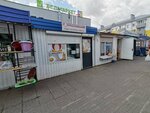 Вишнёвка (Magiliow, pasiolak Rabochy), kanatlı hayvan ürünleri ve yumurta  Moguilev'den