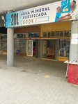 20l (Luanda Province, Municipality of Talatona, Casas Brancas), su satışı  Loanda'dan