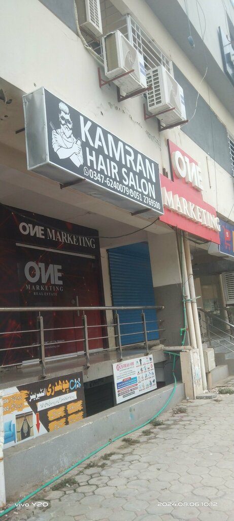 Kuaförler Kamran Hair Salon, Islamabad, foto