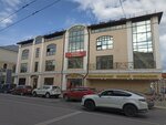 Olya Kosterina. Studio (Svobody Street No:28/86), tekstil fabrikaları  Yaroslavl'dan
