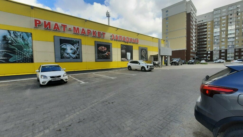 Çiçekçiler ProЦветы, İvanovo, foto