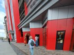 Cheburek. me (Moskovskiy Avenue No:90/1), fast food  Voronej'den