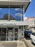 Санитарно-эпидемиологическая служба (Dzerzhinskogo Street No:131), haşere ilaçlama firmaları  Stavropol'dan