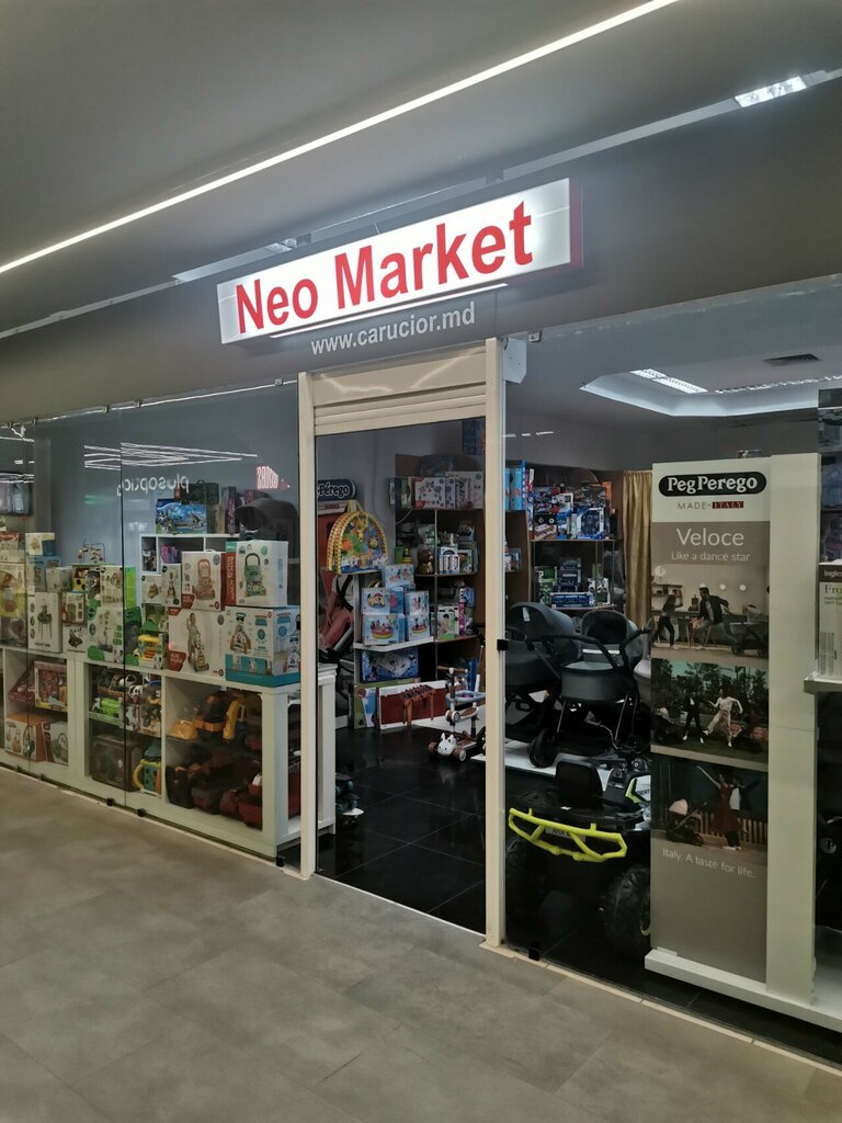 Çocuk oyunları ve oyuncakları Neo Market, Kişinev, foto