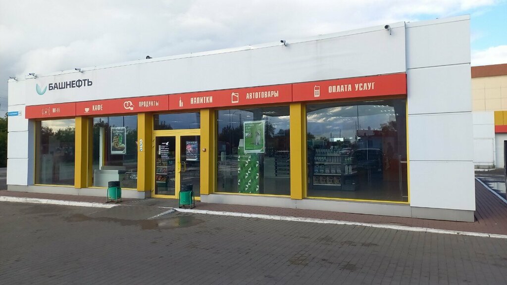 Mini-market Смешанные товары, Saransk, foto