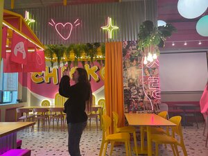 Chicko (gorodskoy okrug Voronezh, Leninskiy District, Lenina Square, 6), kafe  Voronej'den